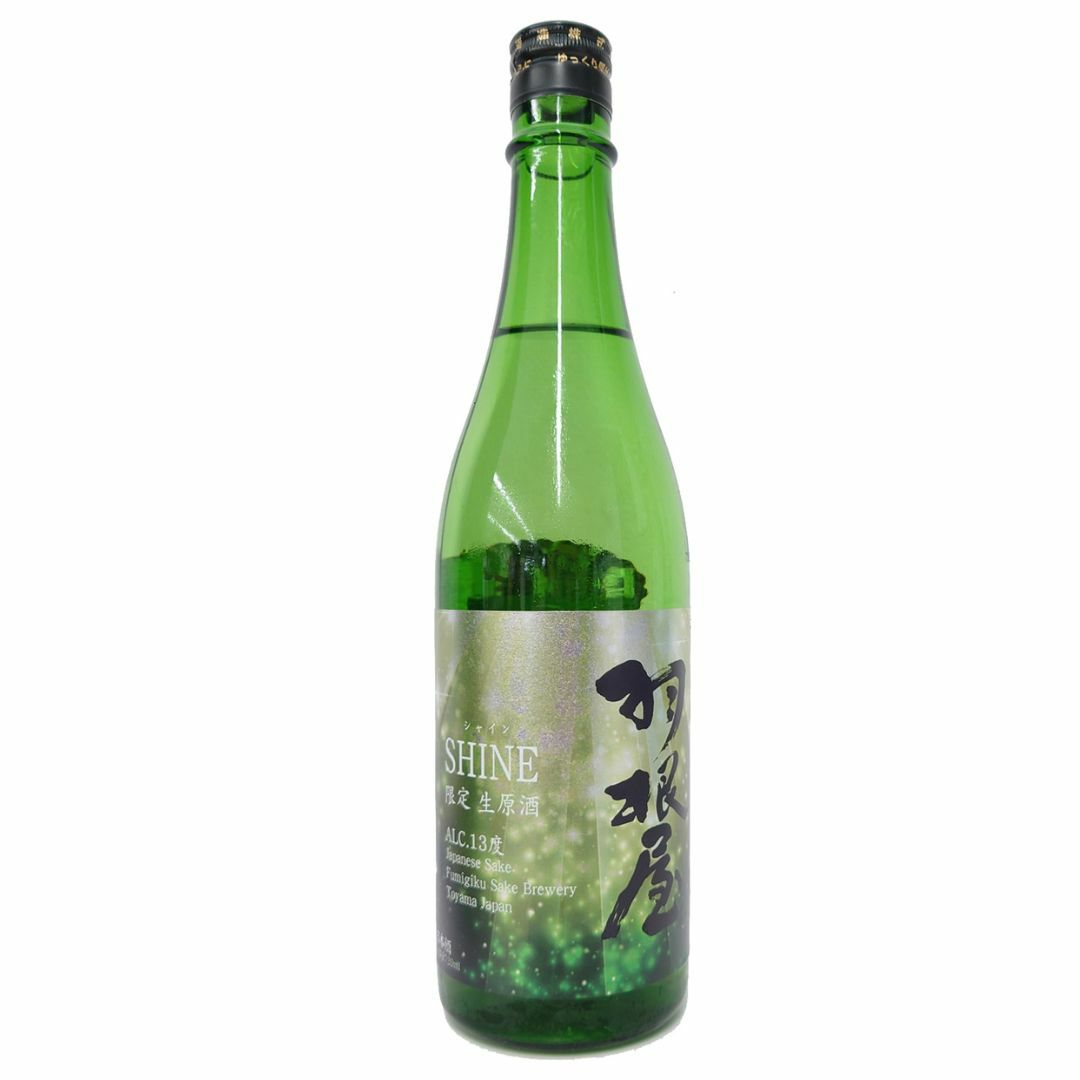 羽根屋（はねや）SHINE（シャイン）13度生原酒 720ml | INUISAKE-TEN ONLINE